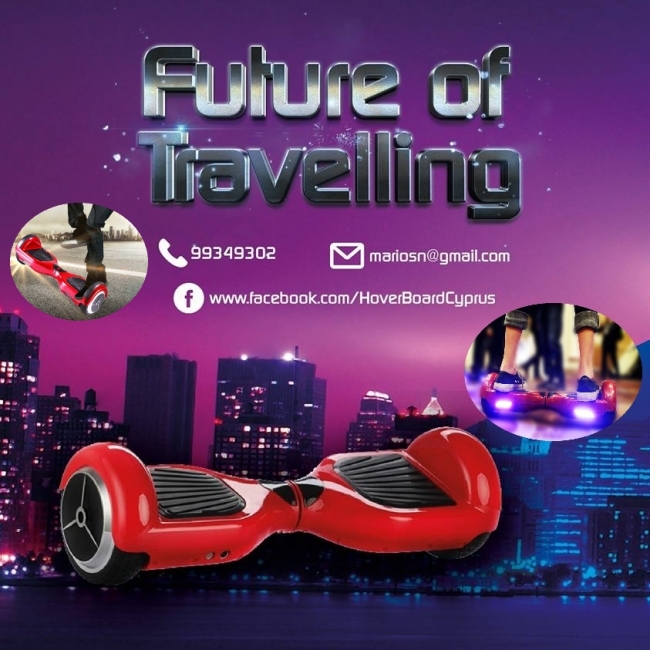 HoverBoard - Electric Scooter [#1449EN] | Cyprus Motorcycles
