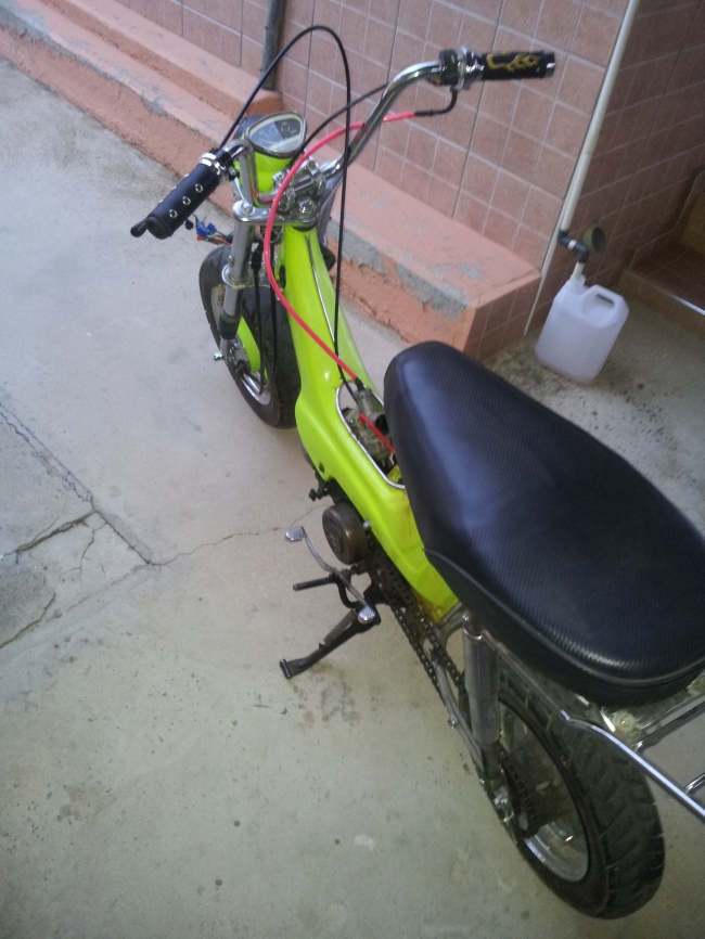 Chaly 125cc [#14314EN] | Cyprus Motorcycles