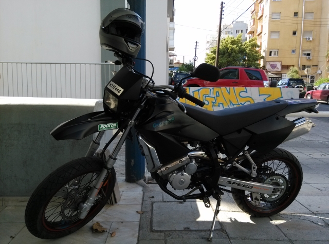 CPI SM 250 [#14549EN] | Cyprus Motorcycles
