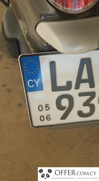 APRILLIA SCARAVEO 500CC SE KATASTASI VITRINAS [#17662EN] | Cyprus ...